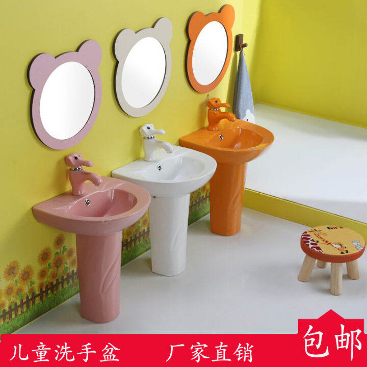 Kindergarten Wash Basin Color Kid's Pedestal Basin Ceramic Cartoon ...