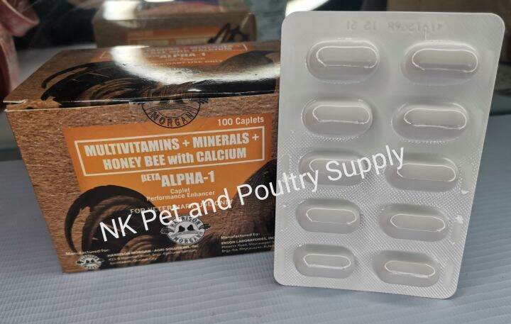 MAD SCIENCE ALPHA-ONE 10 CAPSULES | Lazada PH