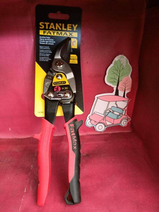 STANLEY FATMAX AVIATION SNIP (LEFT CUT) | Lazada PH