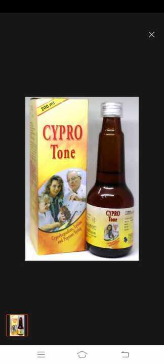 Cypro Tone Multivitamin Syrup (10 Pcs) | Lazada