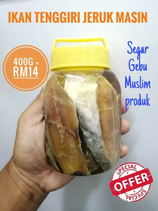 Ikan Tenggiri Jeruk 400g | Lazada