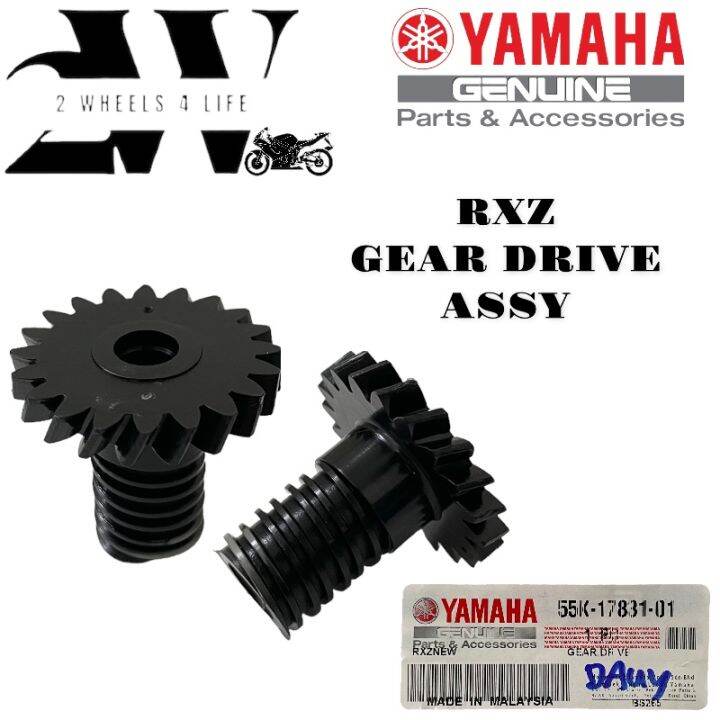 YAMAHA RXZ Y125 GEAR DRIVE ASSY RPM GEAR DRIVE TACHOMETER (PVC) | Lazada