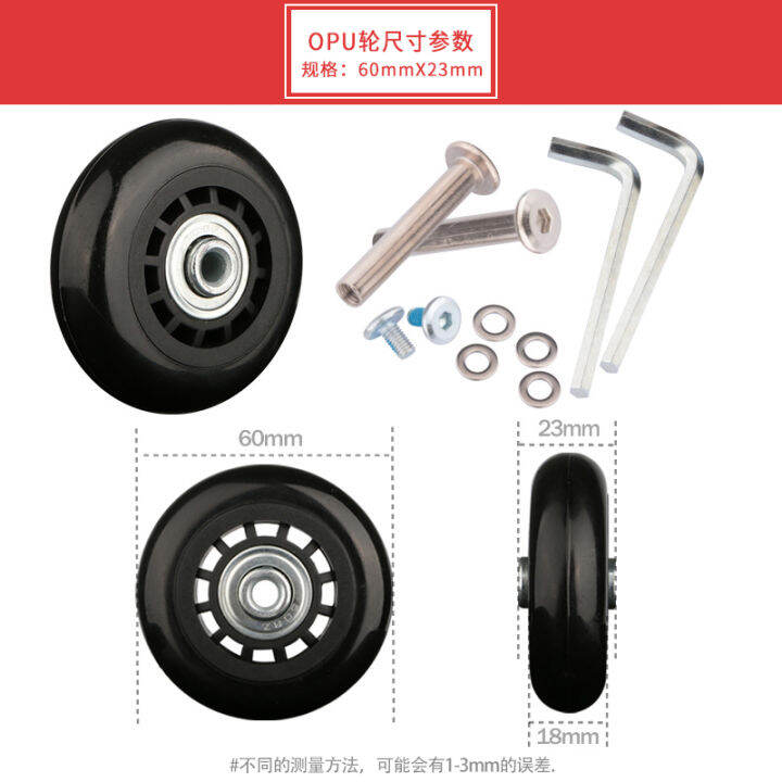 Trunk Wheel Universal Universal Wheel Suitcase Suitcase Suitcase Pulley ...