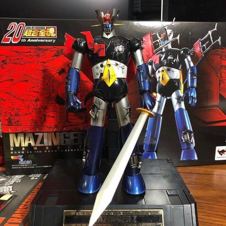 *Limited P-bandai* หุ่นเหล็ก Soul of Chogokin SOC GX-70D Mazinger Z D.C ...