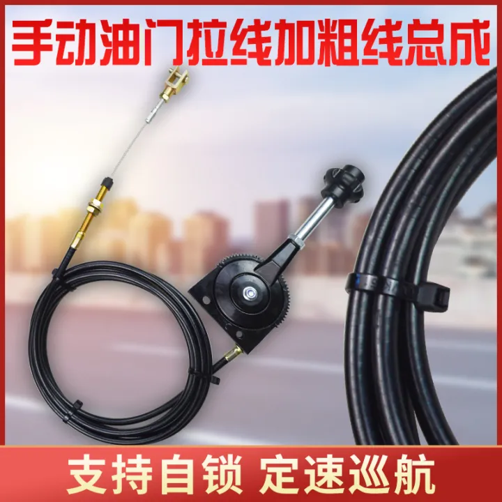 Automobile Diesel Engine Agricultural Vehicle Harvester Excavator Hand ...