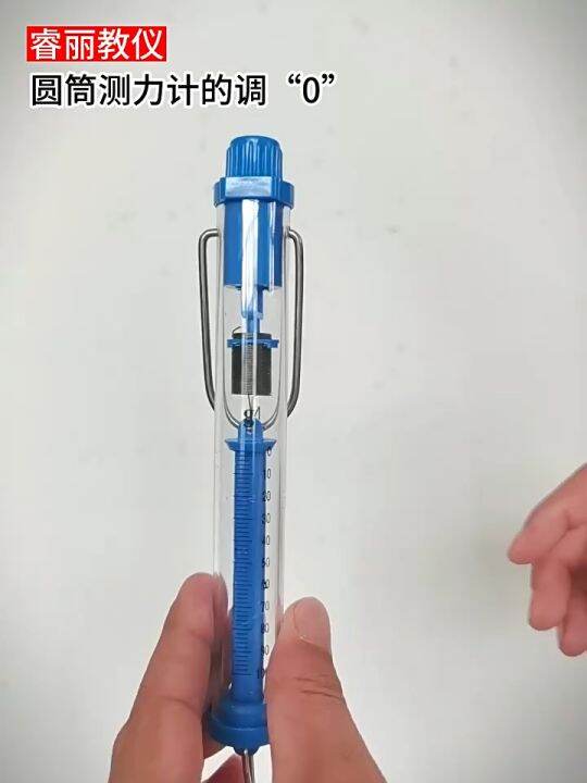 5N 10N Neraca Pegas Tubular / Spring Dynamometer / Neraca Pegas Peraga ...