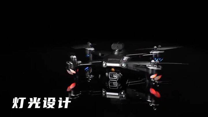 Drone P9 PRO 4K Fotografi Udara Profesional Definisi Tinggi Kamera ...