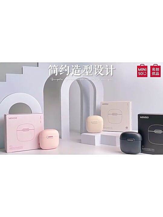 MINISO M06 TWS หูฟังบลูทูธ BT5.3คุณภาพสูงหูฟังสำหรับเล่นเกมกีฬาบลูทูธ ...