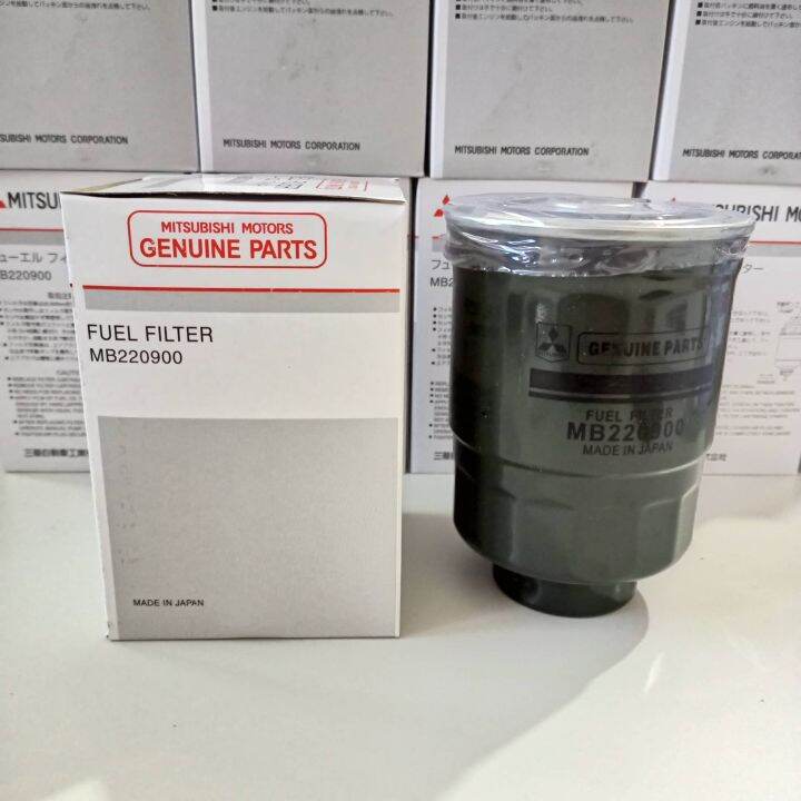 FUEL FILTER (MB220900) HYUNDAI H100~KIA CERES~KIA BONGO K2700 | Lazada PH