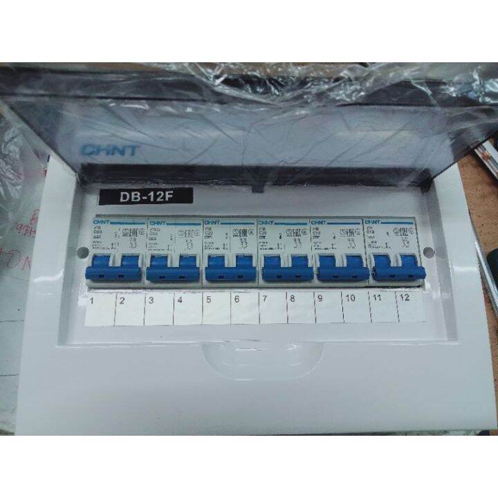 (SET) CHINT 6 BREAKER MCB ENCLOSURE W/ BREAKERS | Lazada PH