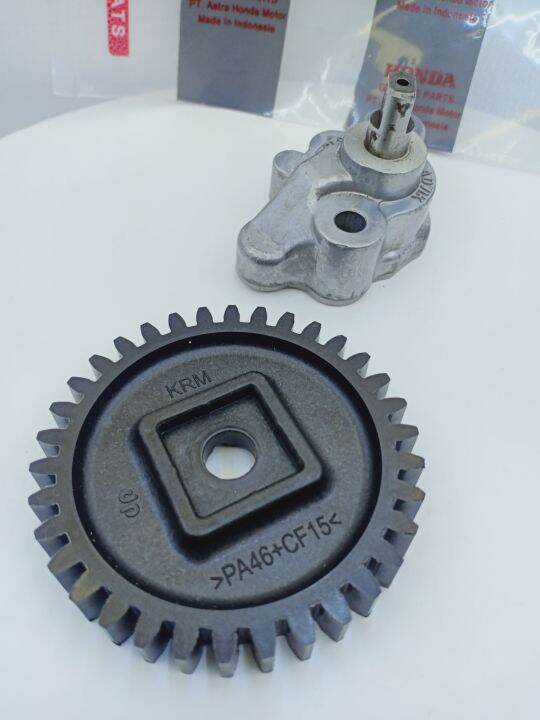 pompa oli assy verza mega pro mono gigi ger gear pompa oli beserta pompanya verza mega pro ...