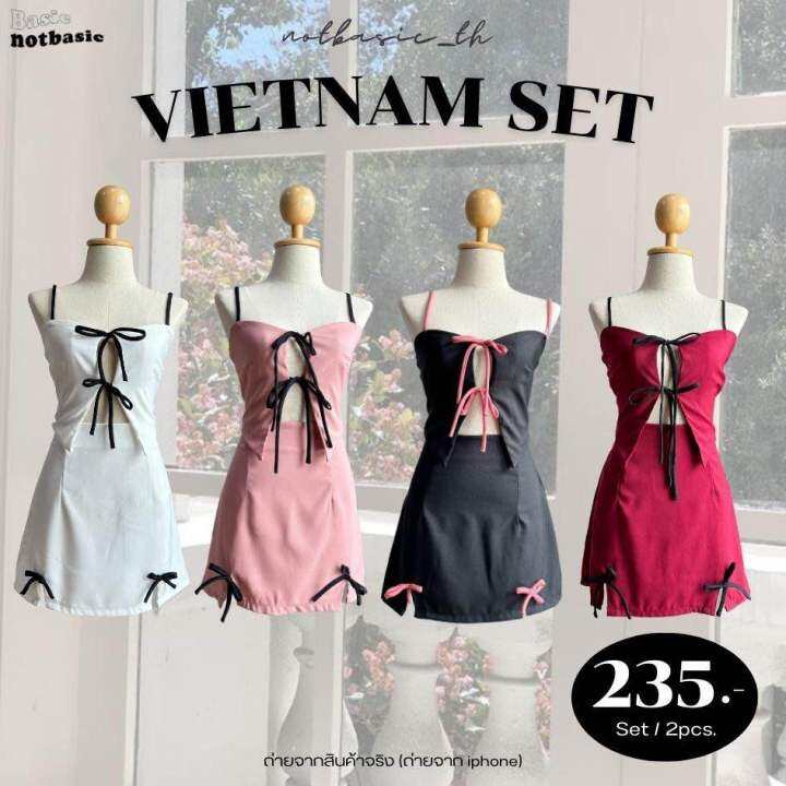 NOTBASIC ชุดเซ็ทกระโปรง ชุดเวียดนาม สวยฉ่ำ เดรสโบว์ - Vietnam set | Lazada.co.th