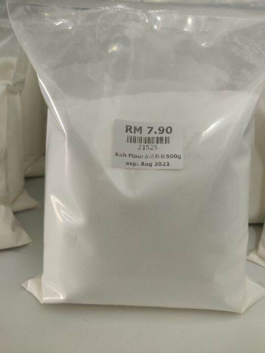 香港糕粉 Hong Kong Koh flour 500g Gao Flour 冰皮月饼 Mooncake HongKong Flour ...