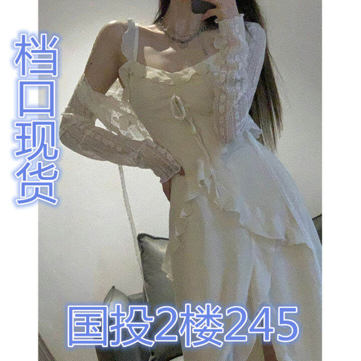 Dream seven77ชุดเดรสสายเดี่ยวสไตล์ฝรั่งเศสสำหรับผู้หญิงแบบใหม่ฤดูร้อน ...