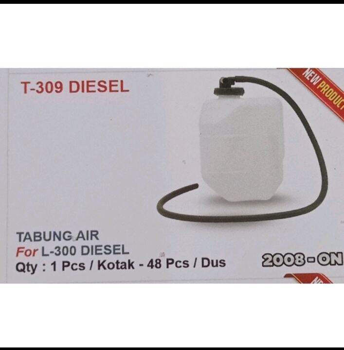 Tabung Serap Radiator/Tabung air radiator L300 Kuda Diesel | Lazada ...