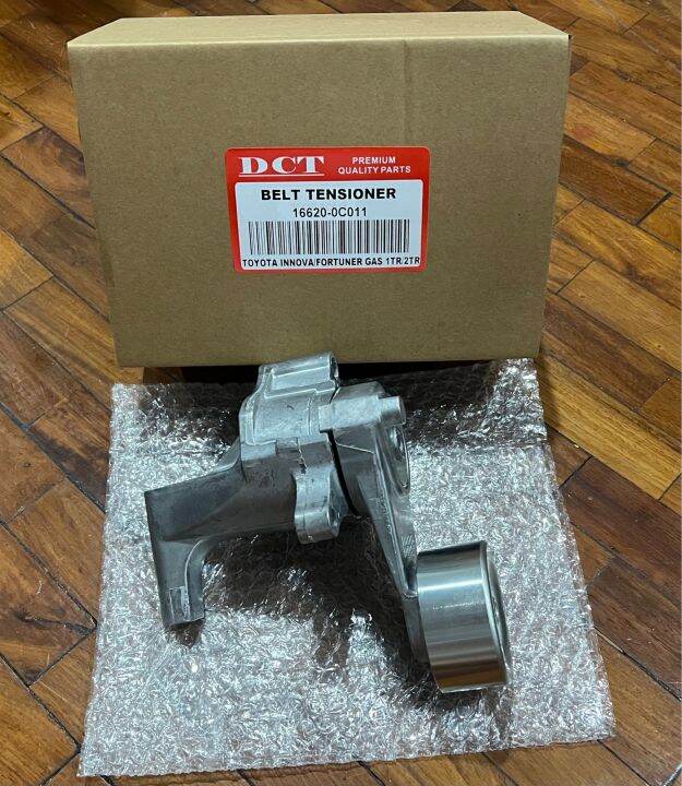 BELT TENSIONER FOR TOYOTA INNOVA/FORTUNER GAS ENGINE 1TR/2TR | Lazada PH
