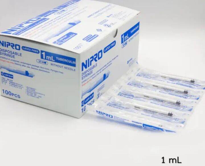 Nipro syringe พลาสติกขนาด 1 ml | Lazada.co.th