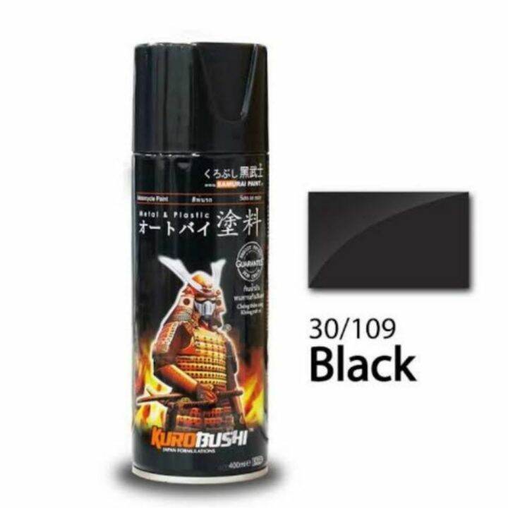 cat semprot pilok hitam mengkilap samurai black 400cc | Lazada Indonesia