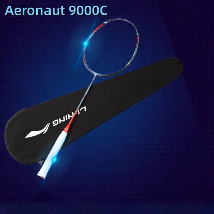 Li Ning Aeronaut 9000C (3U) Blue Red All Carbon Fiber Badminton Racket Suitable for Offensive ...