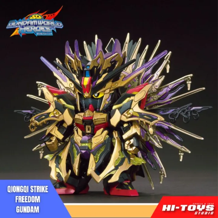 BANDAI GUNPLA SDW HEROES QIONGQI STRIKE FREEDOM GUNDAM | Lazada.co.th