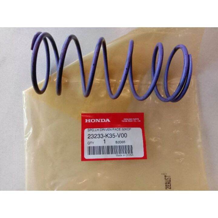 GENUINE CENTER SPRING FOR CLICK 125 V1V2V3& Click 150 v1v2 | Lazada PH