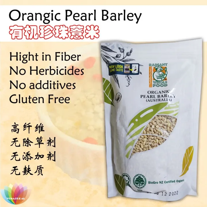 [RADIANT] Organic Pearl Barley Barli Organik 有机 珍珠薏米 薏米 500g | Lazada