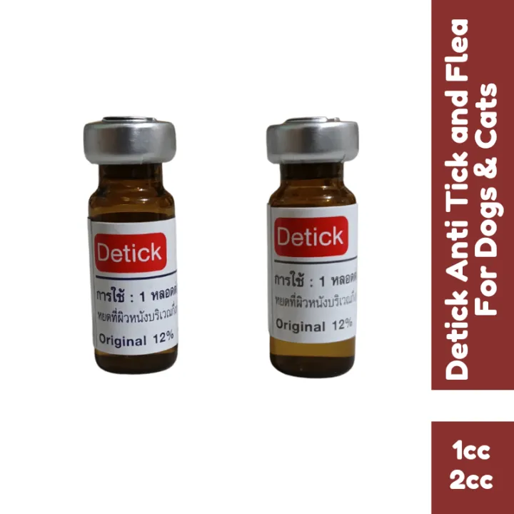 Detick Anti Tick & Flea Spot on treatment 1cc | 2cc | Lazada PH