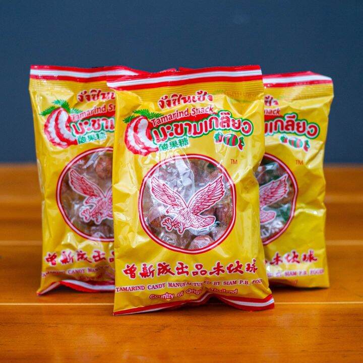 Asam Celagi Original/ Asam Pulas Tamarind/Snack Asam Celagi Pulas | Lazada