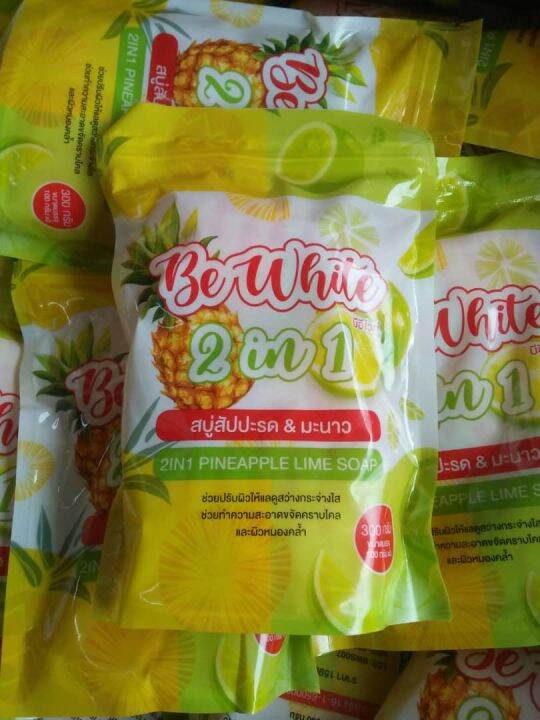 SABUN NENAS VIRAL PUTIH BE WHITE | Lazada