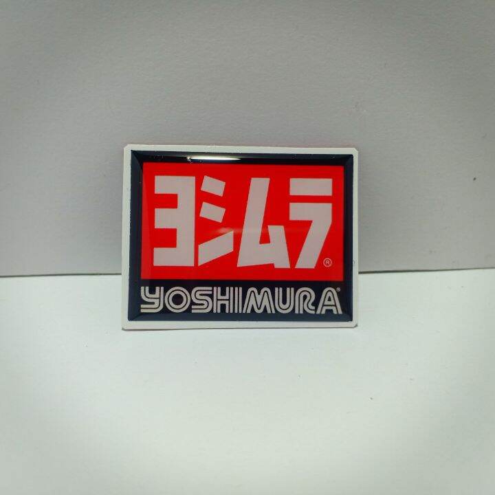 YOSHIMURA Emblem sticker timbul resin lentur | Lazada Indonesia