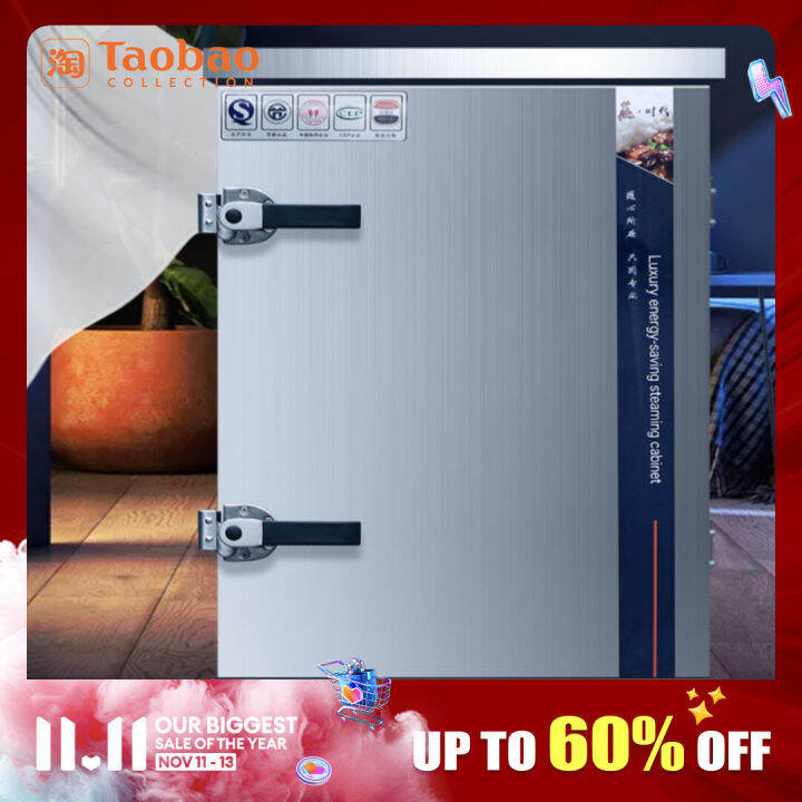 Fully Automatic Rice Steamer Rice Steamer Commercial Electric Steam Box ...