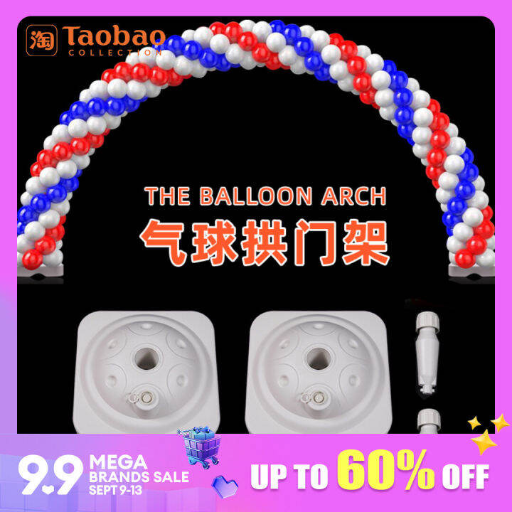 Balloon Arch Opening Wedding, Marriage Celebration Simple Foldable ...