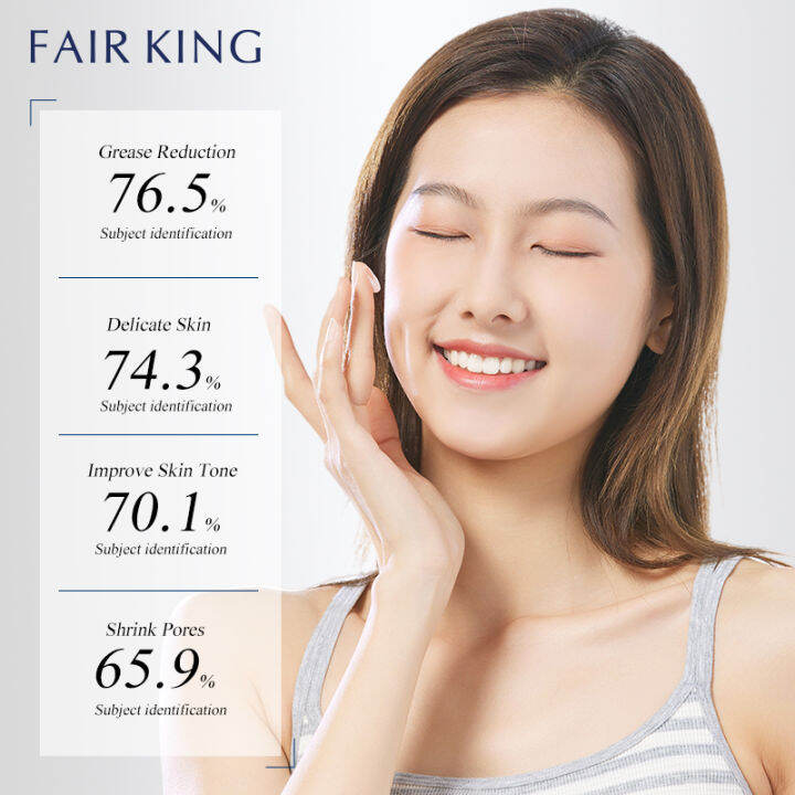 FAIR KING Natural Retinol Lotion Cream VA Anti Aging Collagen Firming ...