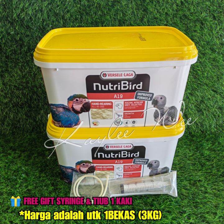 NUTRIBIRD A19 3KG | Lazada