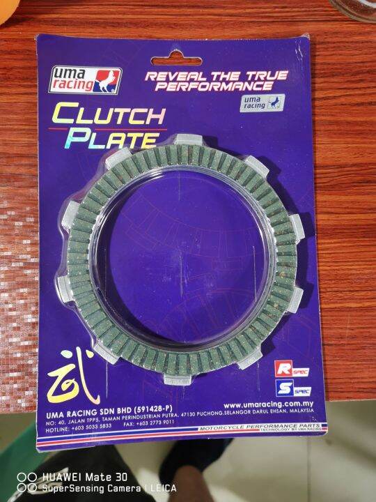 UMA RACING CLUTCH PLATE (LINING) FOR SNIPER 150/R15/TFX/SZ16 | Lazada PH