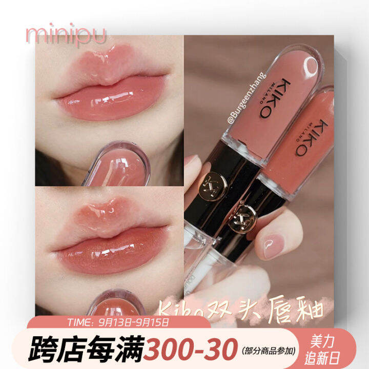 Pure Desire Ceiling ~ Kiko Lip Lacquer Double-Headed Kiko Lipstick 103 ...