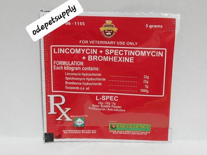 LINCOMYCIN L-SPEC POWDER (5GRAMS)SOLD PER 1 SACHET | Lazada PH