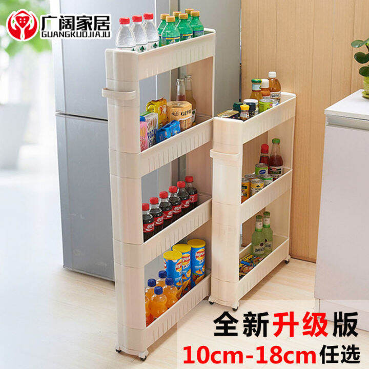 10cm Wide Plastic Refrigerator Gap Storage Rack Bathroom Kitchen Crack ...