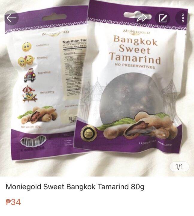 Moniegold Sweet Tamarind 80g | Lazada PH