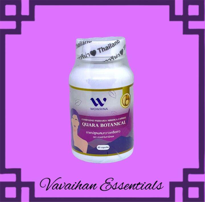 Wowrina Quara Botanical 60caps | Lazada PH
