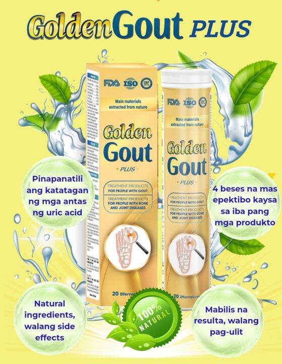 GOLDEN GOUT PLUS EFFERVESCENT TABLETS - Treatment for gout and relief ...