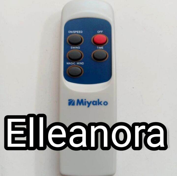 Remote Kipas Angin Miyako Original 16 inch | Lazada Indonesia