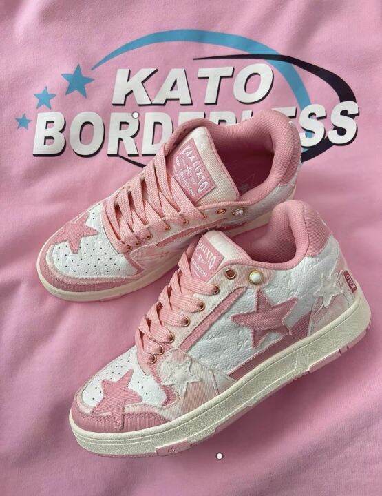 Kaalixto pink cloud star shoes | Lazada
