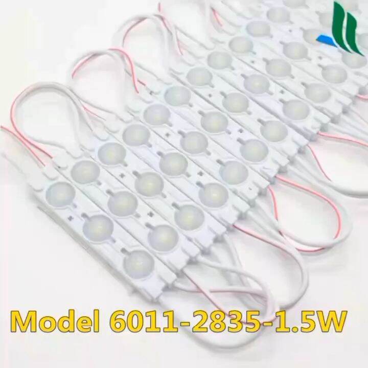 Led Modul 3 Mata 6011 Injection Modul Dc 12 Volt Daya 1 5w Smd 2835