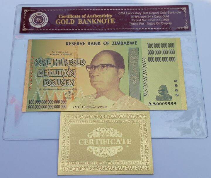 Plastik gold foil bergambar one hundred 100 decillion dollars zimbabwe ...