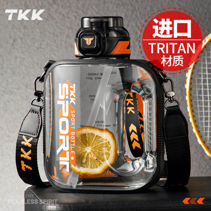 TKK ความจุสูง ml ขวดน้ำตันตันสำหรับผู้ชายฟิตเนส Tritan แก้วน้ำสำหรับ ...