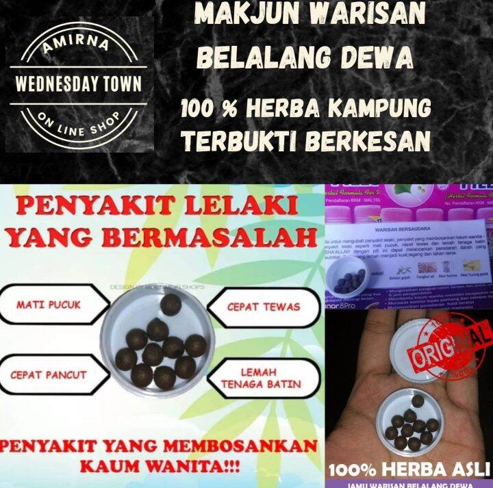 🔥 MAKJUN WARISAN BELALANG DEWA KHAS UNTUK LELAKI PASTI KAN YANG ...