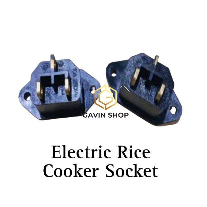 Electric Rice Cooker Socket | Lazada PH