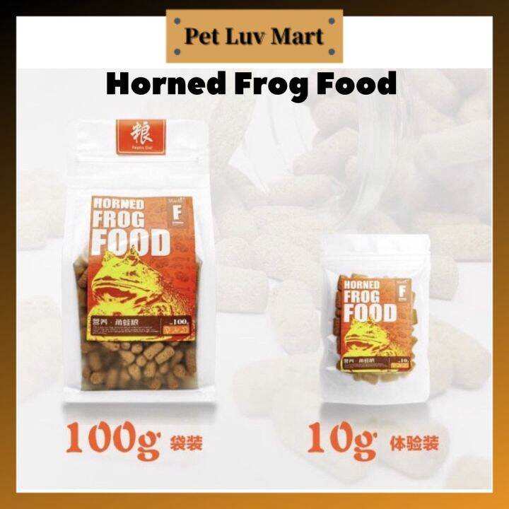 Macfn ProBiotic Horned Frog Food/Reptile Diet/Pacman Frog Diet角蛙粮 角蛙 ...