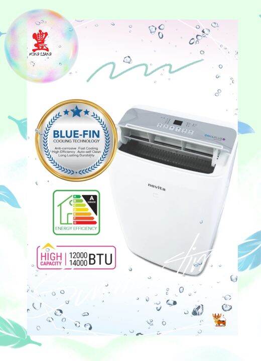 [Pre-order] Novita NAC12000UV-NAC14000UV Coolplus™ 3-In-1 Portable Air Conditioner | Lazada ...